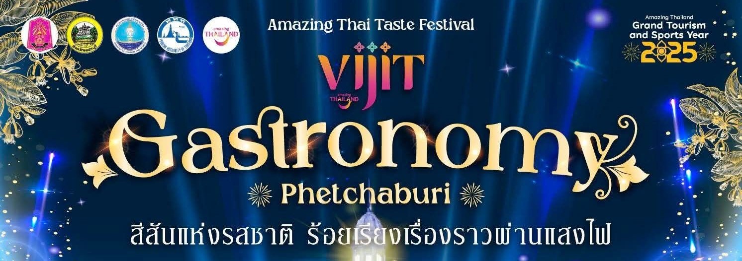 Amazing Thai Taste Festival - VIJIT Gastronomy