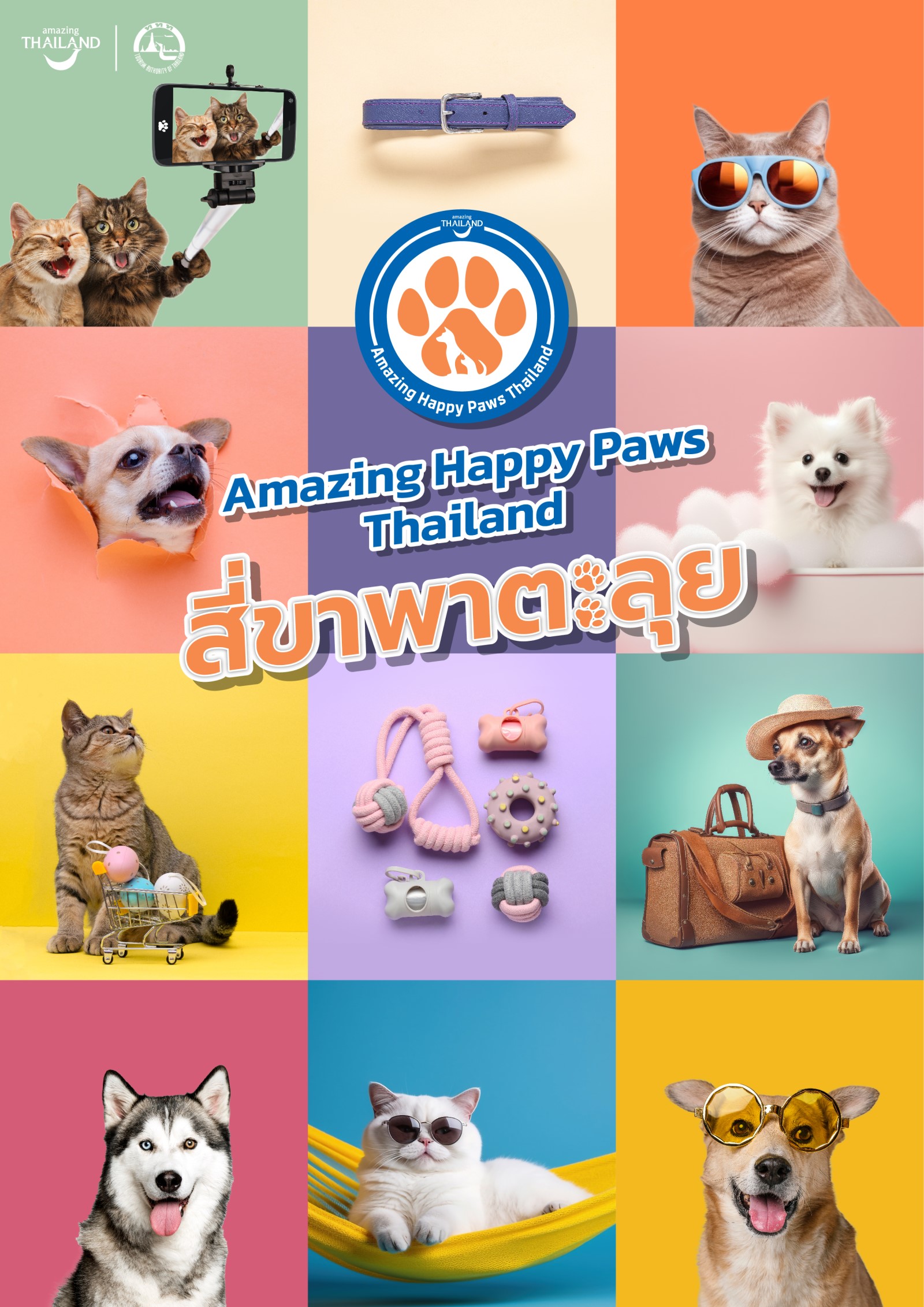 Amazing Happy Paws Thailand