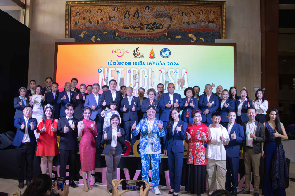 Net Idol Asia Festival 2024