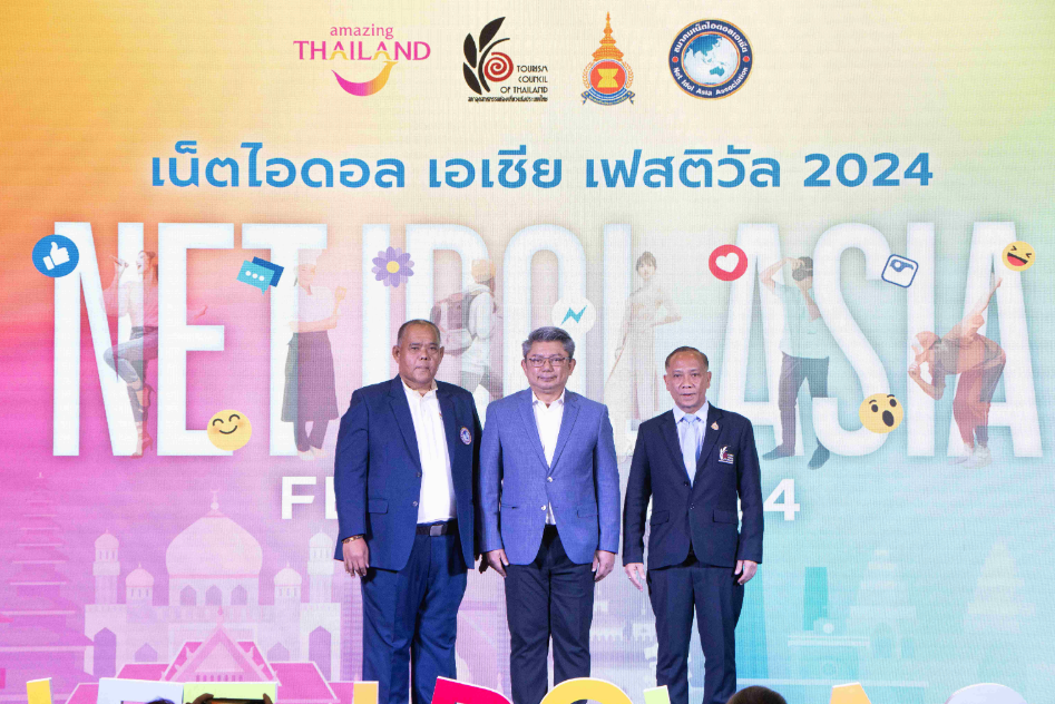 Net Idol Asia Festival 2024